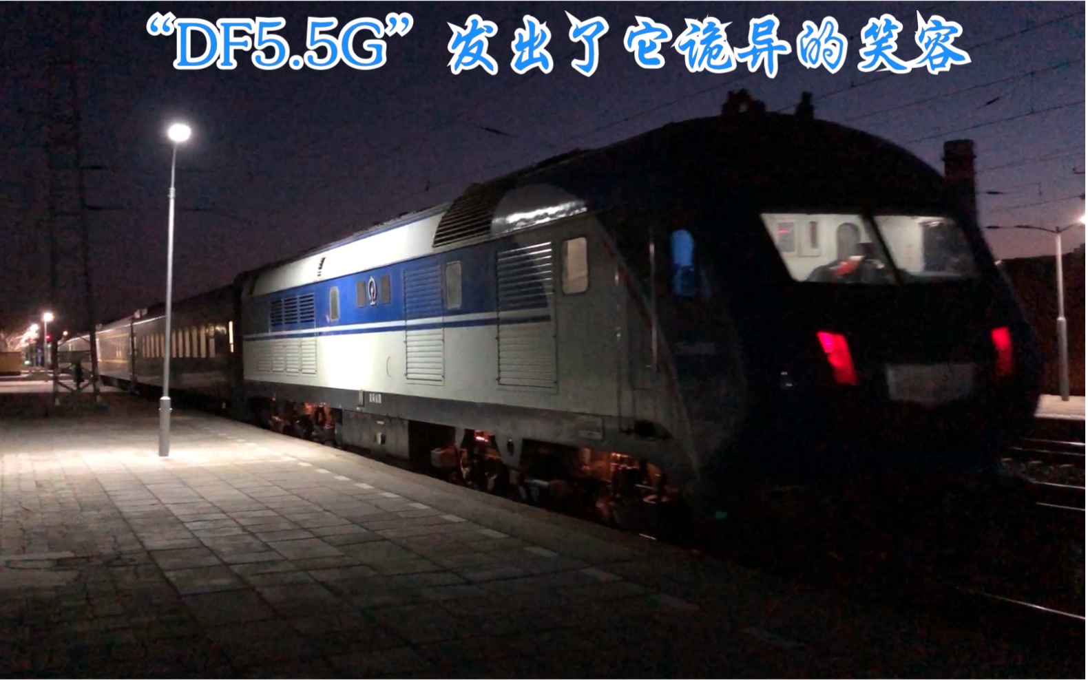S612(怀柔北——通州西)顺义站四道发车