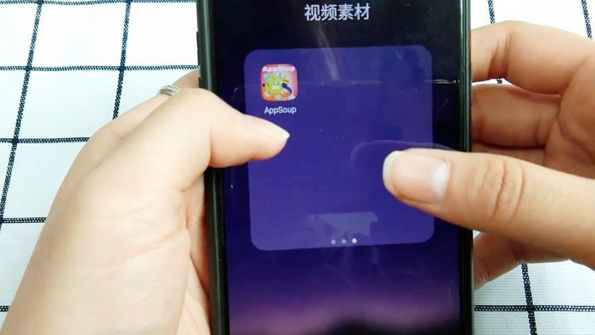 手机上所有的软件,全都漂浮在桌面上,原来要这样操作