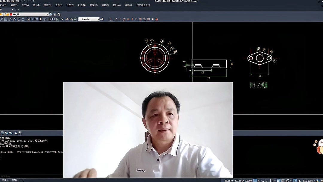 初学CAD者怎样“快速选择”与利用复制镜像绘图