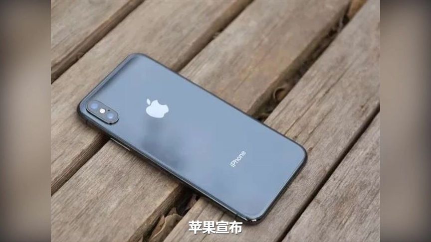 中国iPhone用户福利,iCloud服务器将迁移中国,速度明显提升!