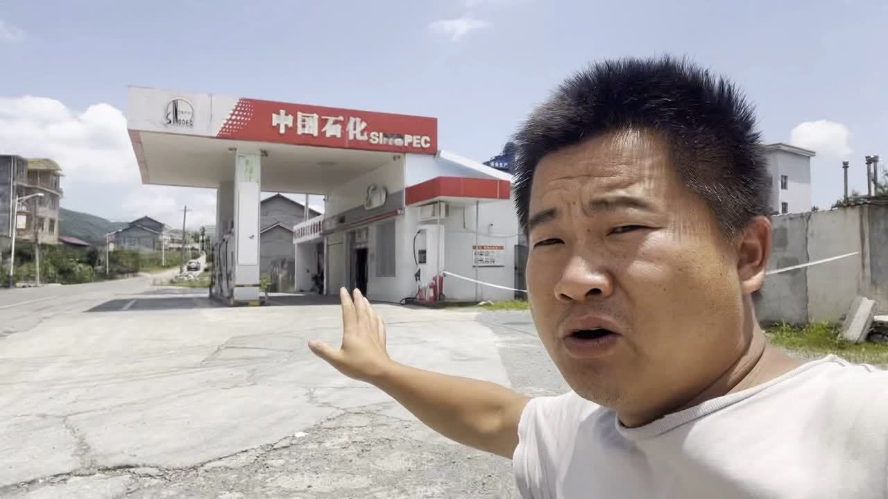 石化加油站发生的突发事情监控记录全过程再晚30秒后果不堪