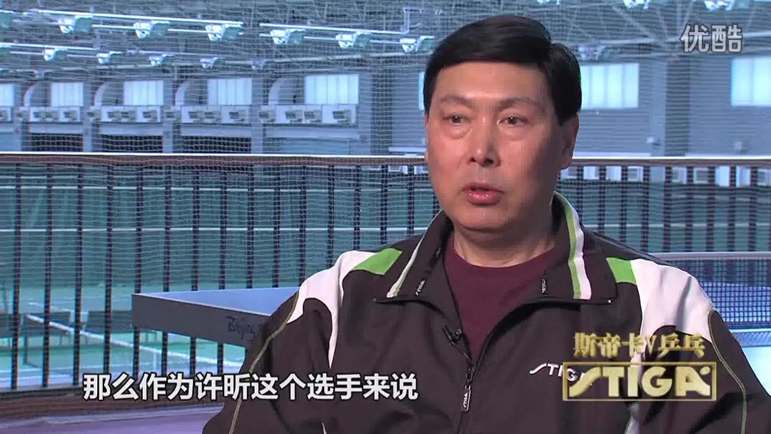 斯帝卡V乒乓第22期 许昕直拍横打及战术运用