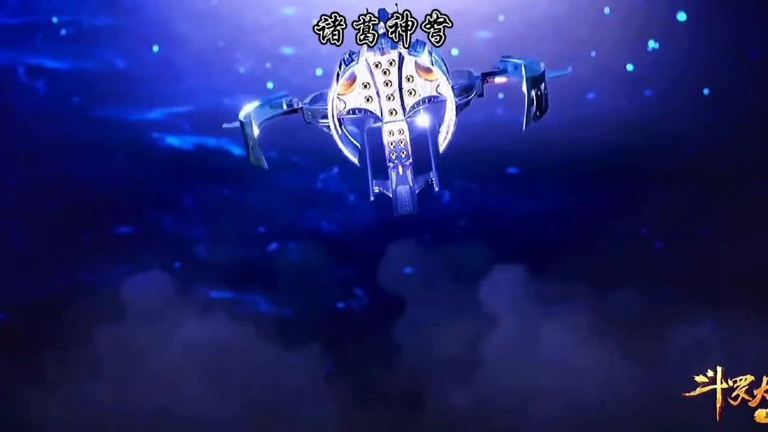 唐门暗器这么多最适合你的是哪一种呢