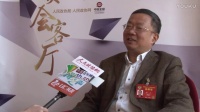 杜卫:青年人的创新是文化自信底气的来源之一