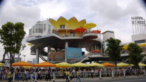 悬挂在空中的房屋?它是上海世博会唯一一个全开放的展馆