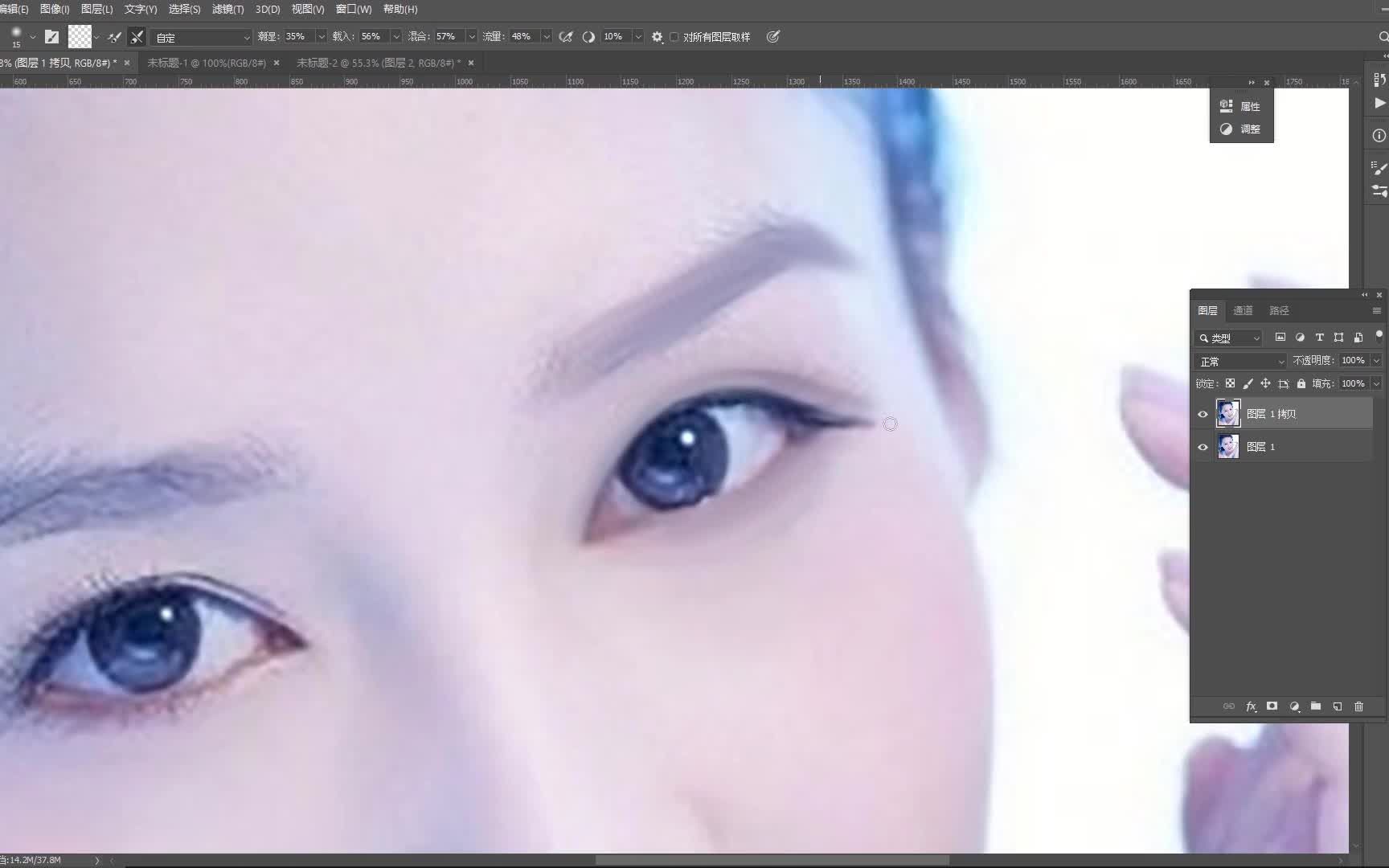 【平面设计初级教学】平面设计图片混合排版 自学平面设计可能吗
