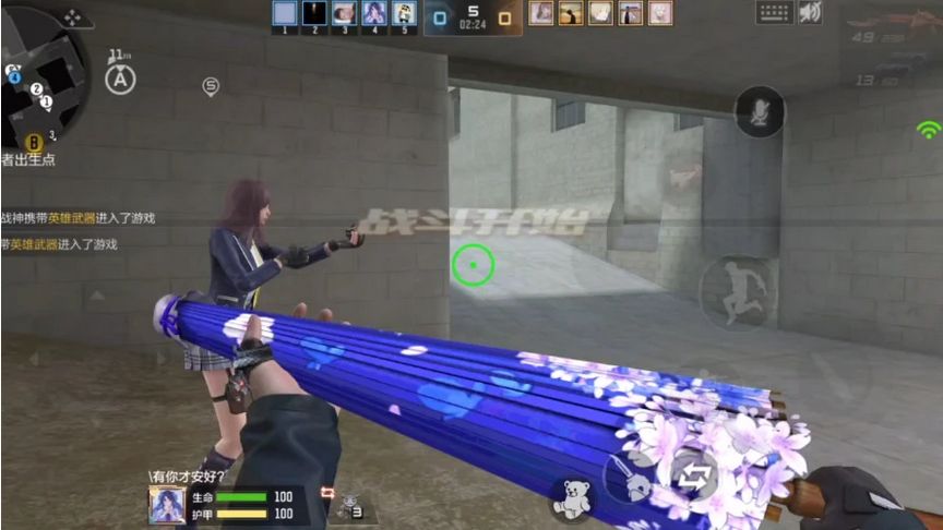 CF手游爆破战:被敌人手枪打死,队友随后帮我报仇把敌人带走