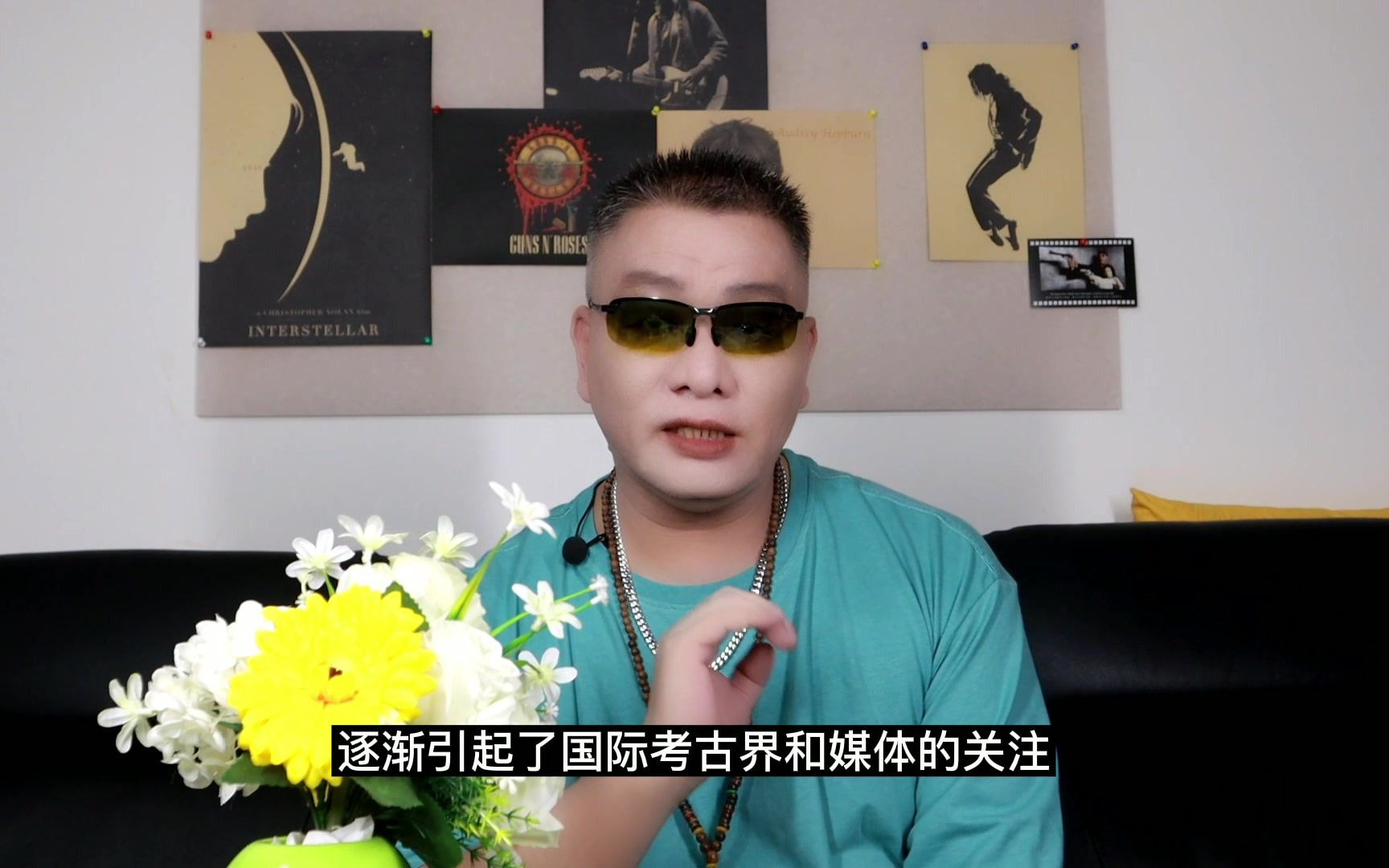 未解之谜,纳斯卡线条,曾被称为世界第八大奇迹,入选联合国教科文组织,...