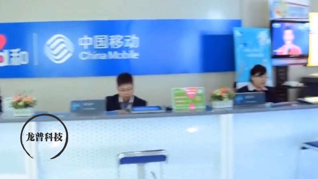 中国移动坐不住了!39元套餐无线流量?网友:又是限流!