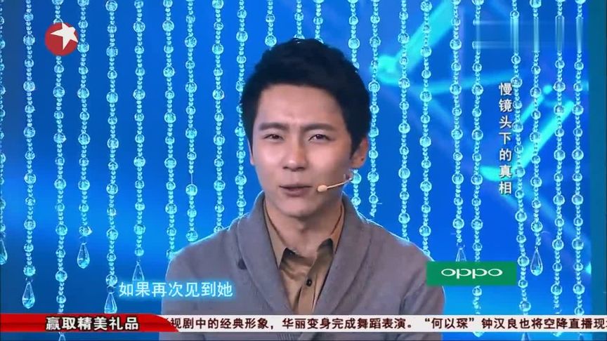 你以为你眼睛看到的就是真实吗?慢镜头下的真相来告诉你,爆笑