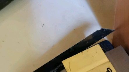 [大功率激光器]秒穿刀片