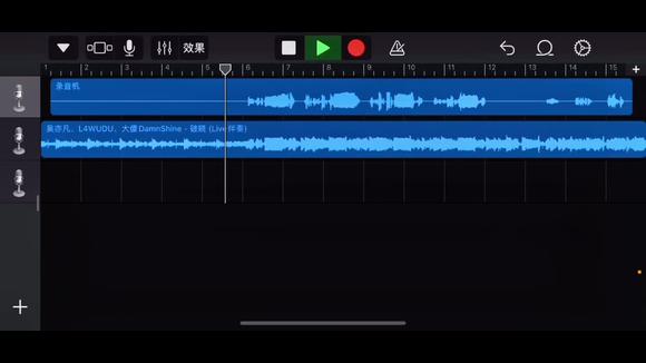 #翻唱 #录音 #近期 #autotune 今天模仿一下吴亦凡～
