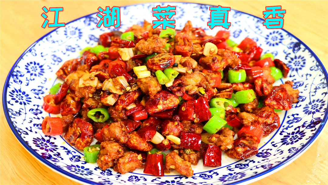 鸡身上最稀有的一块肉,价钱可是鸡肉的5倍,比鸡胗那些都更好吃