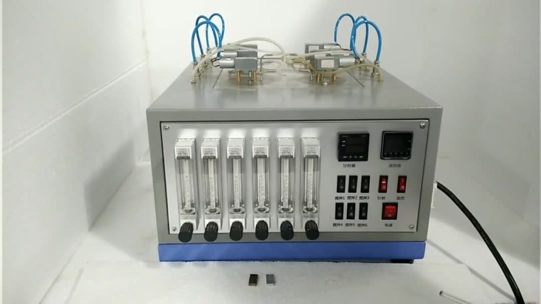 富兰德实验分析仪器,ABOT氧化安定性测定仪。
