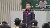 ...班会:我爱爸爸妈妈(竞赛一等奖)(小学主题班会优质课获奖课例实录)