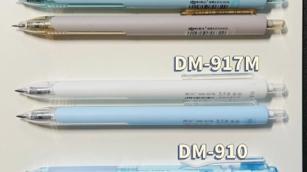 按斤称的宝藏文具用品,买一次用半年#文具 #学习用品 #拼多多每天都...