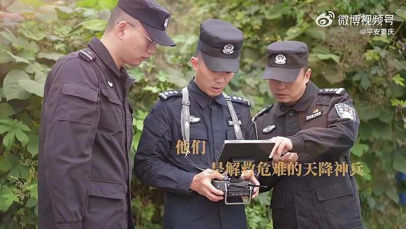 中国警察节 【新时代奋斗者——2022年重庆市最美渝警楷模播出预告...