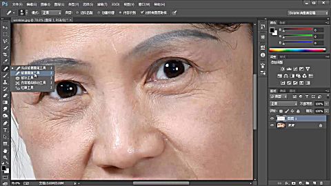 ps影楼后期片合成人像处理调色磨皮视频教程,ps画笔工具