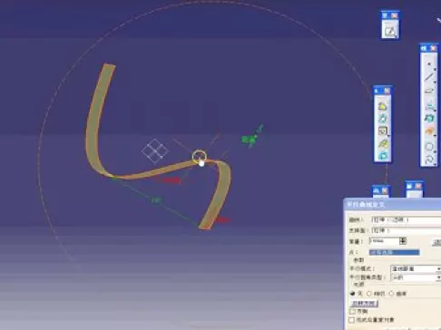 【catia视频教程】创成式外形设计基础 第二节 曲面2-1