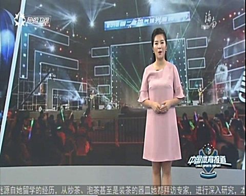 辽宁千山:定向越野赛——全民都可参与的娱乐健身运动 中国体育报道 ...