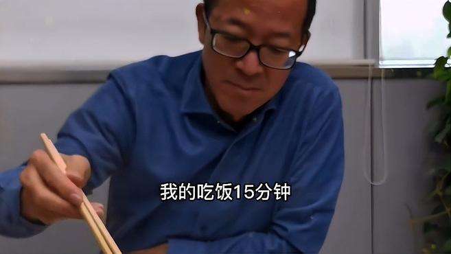 俞敏洪精彩演讲:设计人生比忙碌的人生更重要! 夏日视界 亿点曝光计划