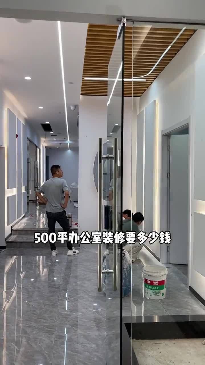 装修基本上都是按客户预算来进行分配,再进行设计报价