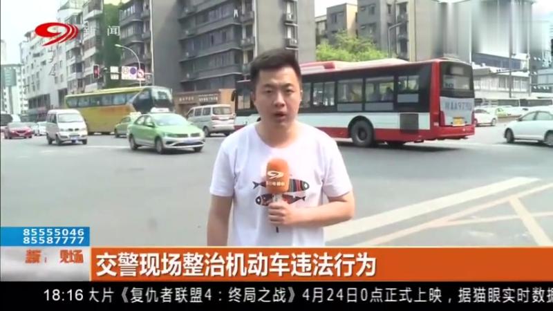 大数据:开车玩手机危险多,低头三秒反应0.7秒,勿埋安全隐患