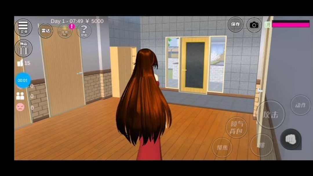 樱花校园模拟器更新了