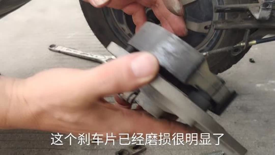 电动车后轮毂刹车不灵,更换刹车皮方法简单,自己动手几块钱修好