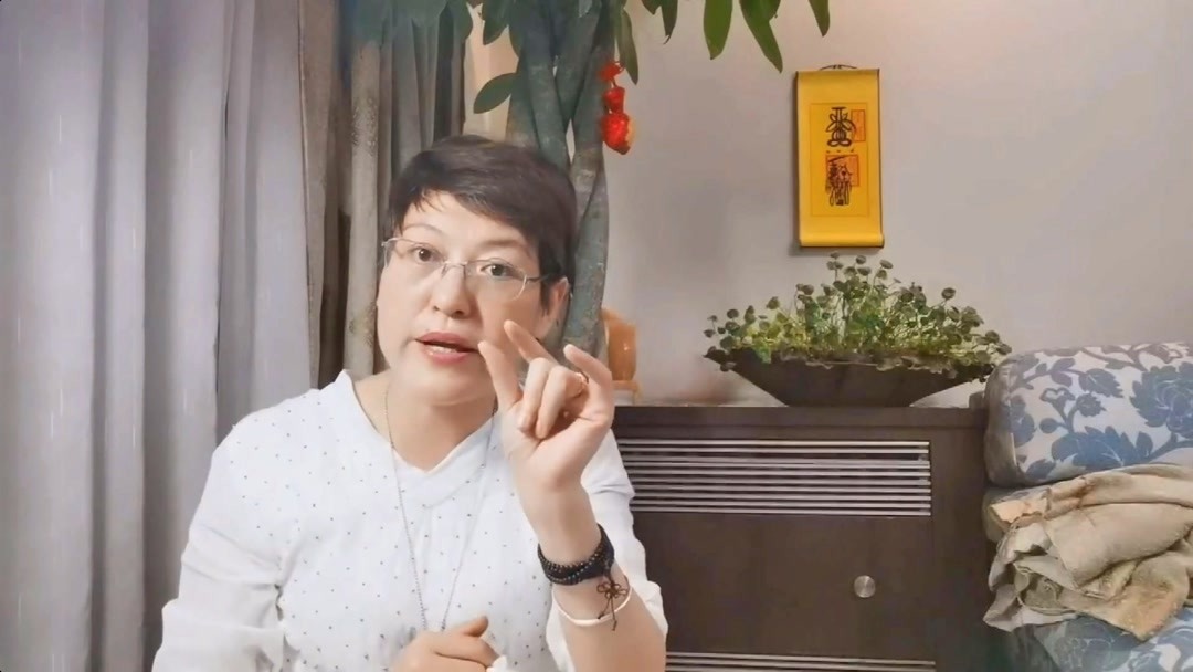 舒卿:舒氏针灸五行针特训课,第十七讲