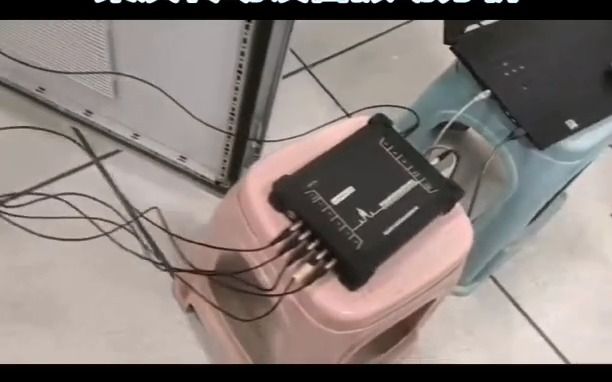 多通道现场振动信号采集及转动设备振动分析