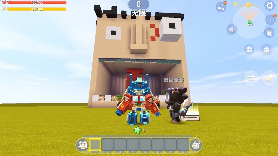 迷你世界:大叔叔的身体暗墨又被半仙套路,探索身体结果变成粑粑