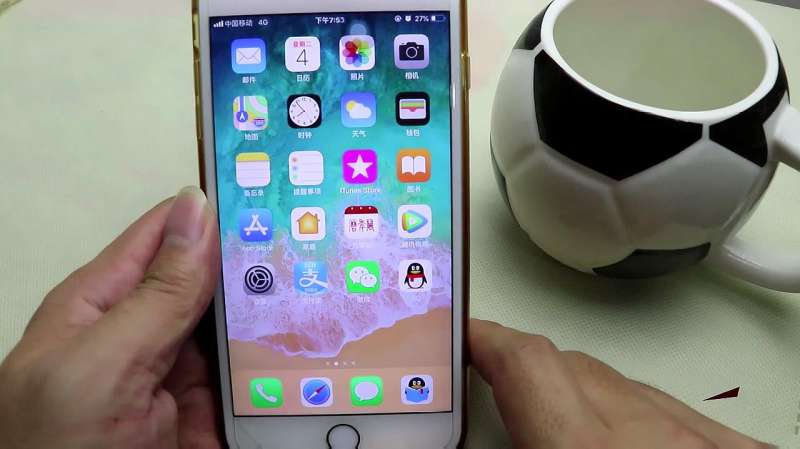 iphone里就属这个密码重要,不然扣费就亏大了,赶快设置下