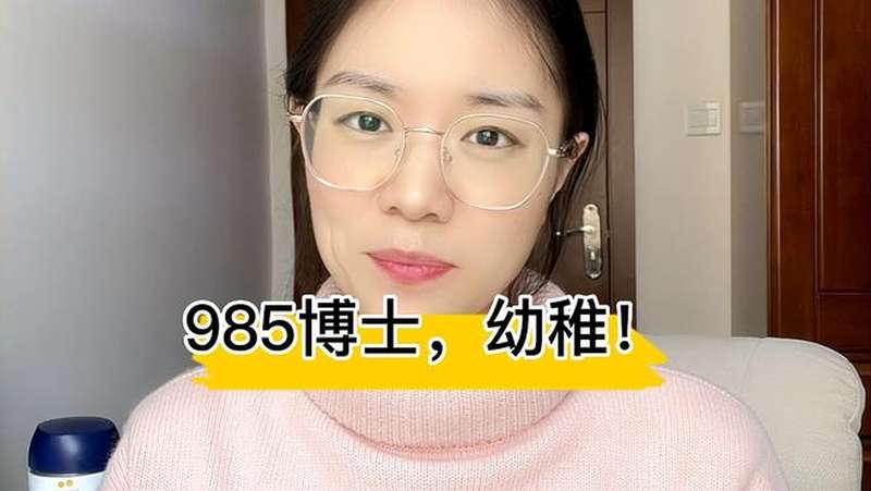 继续看涨,论主力手段在家庭实践中的重要性