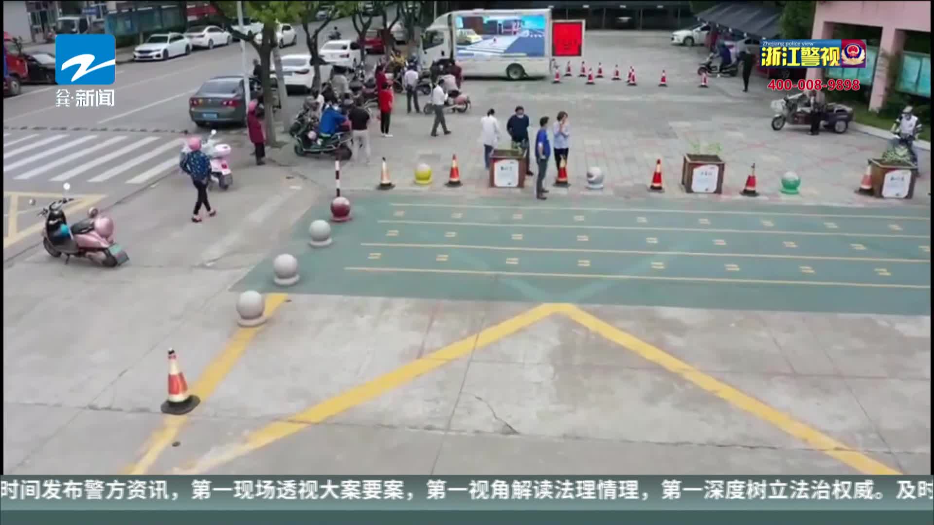 慈溪开展精准交通安全宣传 倡导文明出行