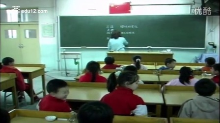 小学科学《物质的变化》课堂实录(中小学新课程改革优秀课例教学视频)