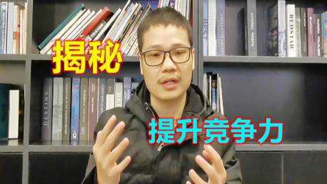 报价40万模具对手20万抢走,模具行业再次洗牌,揭秘提升竞争力