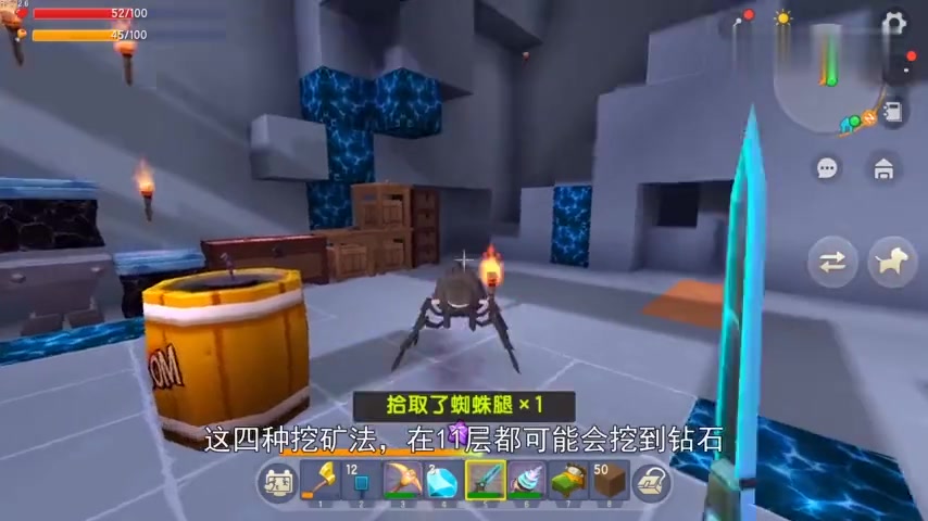 迷你世界荒岛生存45:我们准备去小宇家,借用地心门,做水流电梯