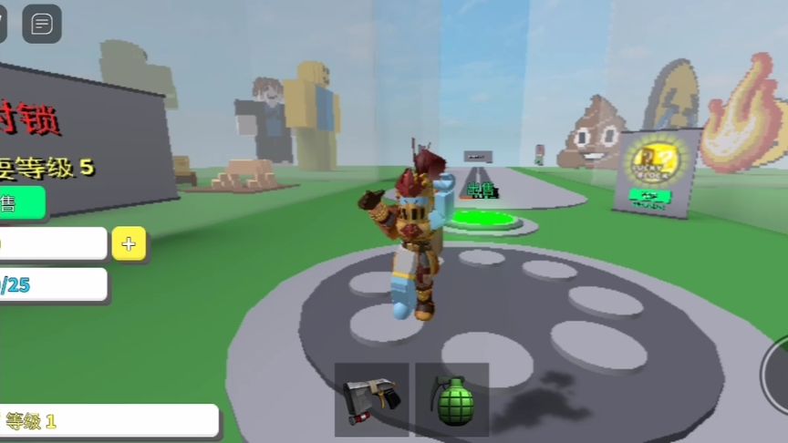 雪豹解说破坏模拟器,这个游戏升级速度实在是太快了!