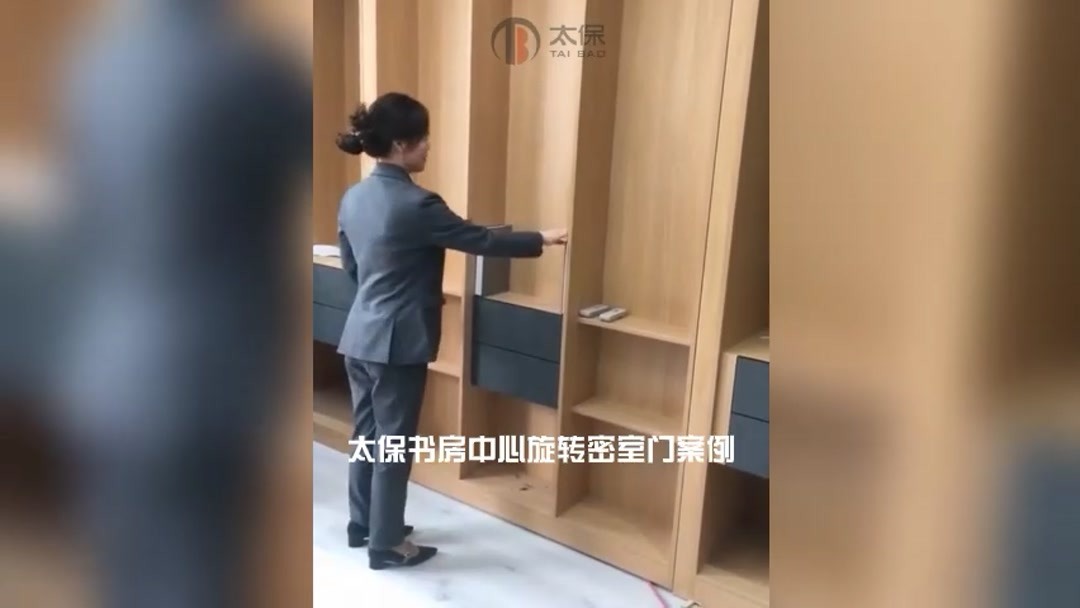 太保书房中心旋转密室门案例