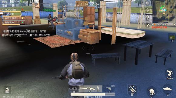 荒野行动PC版:全地图最诡异的房子,没有墙壁,家具浮空