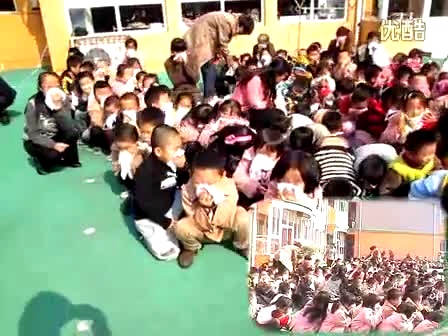 幼儿园消防演习