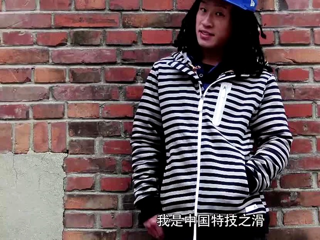 阿迪达斯动新思 潮流达人玩转城市运动场极限滑轮张弛