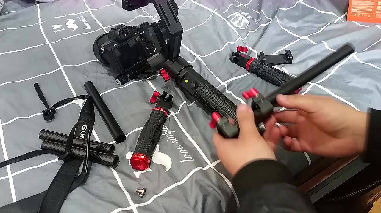 700块+5个小时晕车之路,迎接一个单反稳定器,是赚是赔?