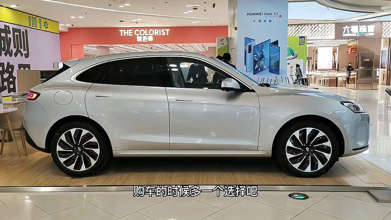 问界M5,华为智能座舱,配置挺高,开起来咋样?试驾一下看看