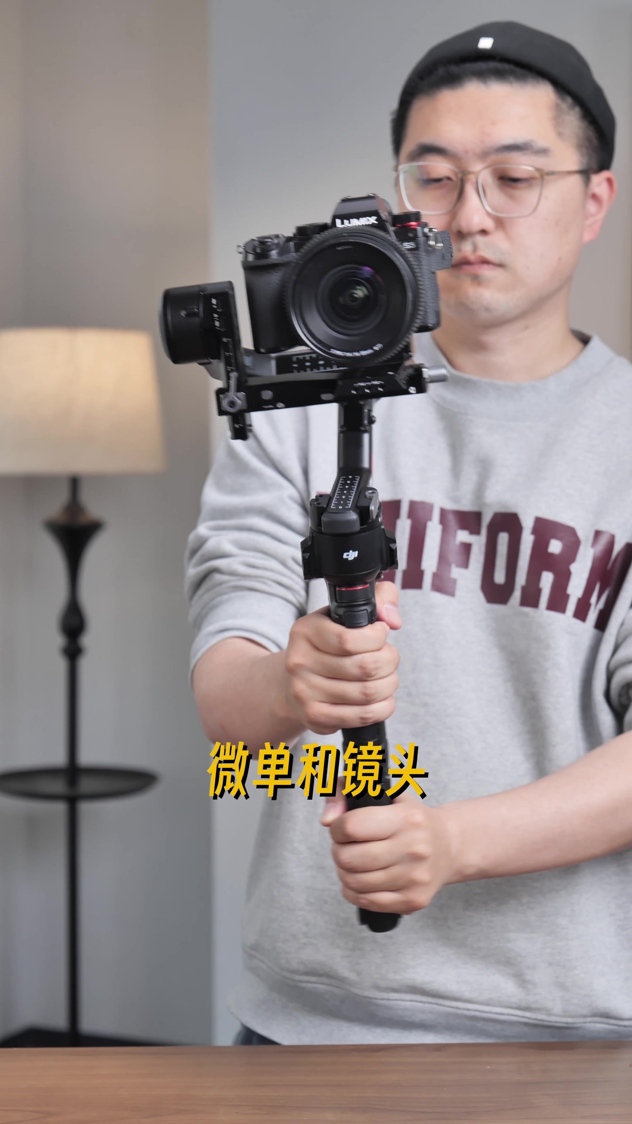 DJI RS 4 有哪些新功能?