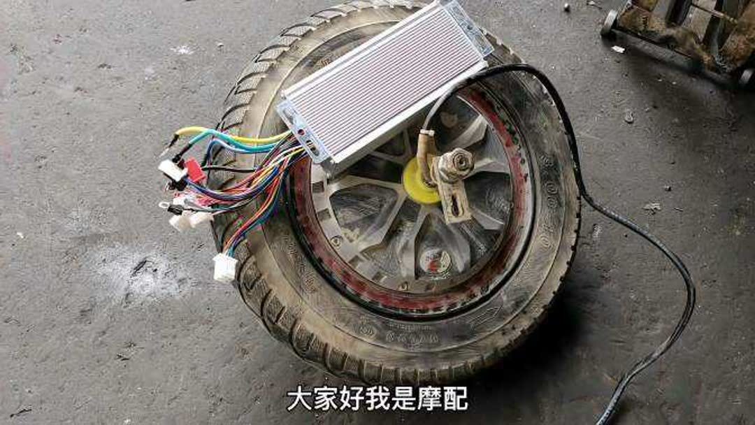 电动车跑得远不远不是电瓶?更不是电机?教你提高电压续航翻倍