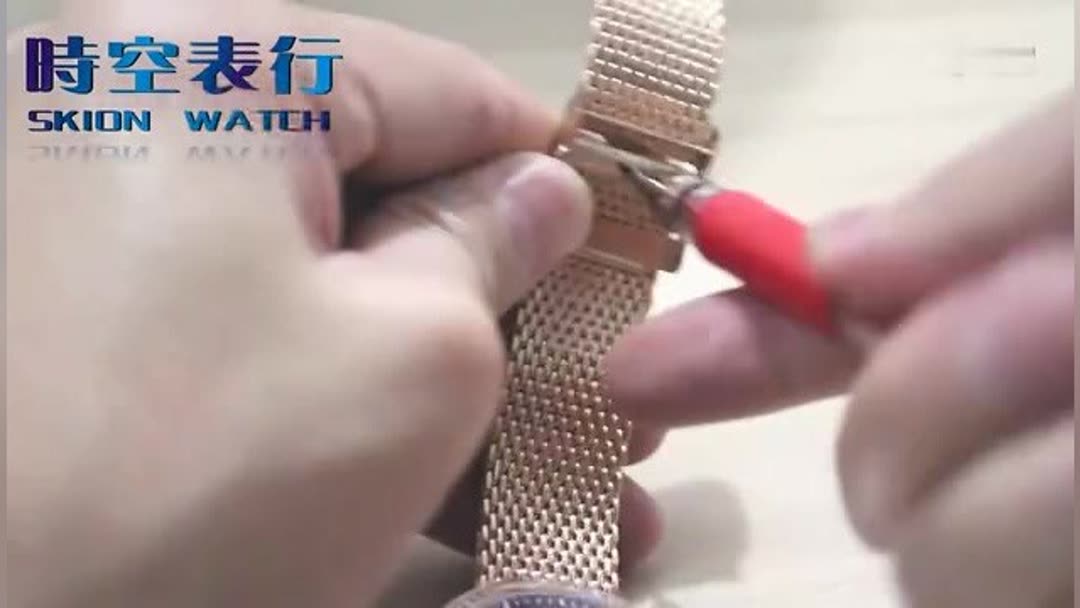 编织表带手表打开和调节表带长度__时空表行