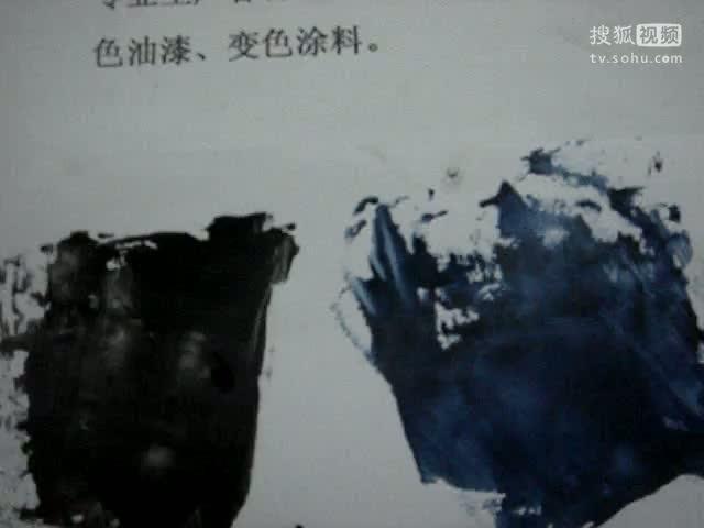 感温变色油墨:有色变有色,随温度变色油墨效果