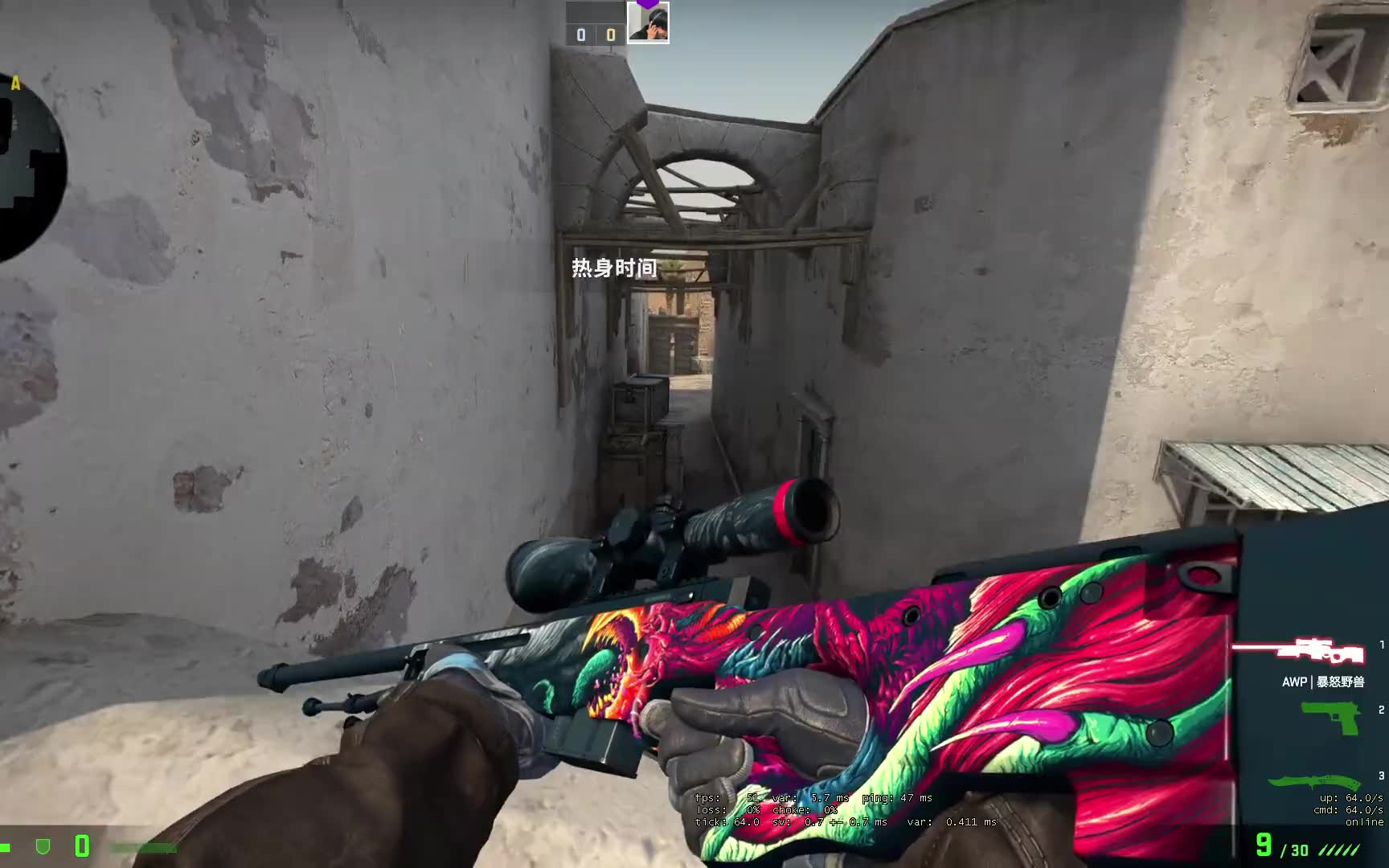 csgo皮肤都免费,g胖都傻了